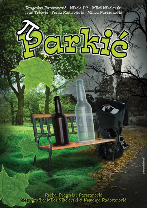 Old poster designs by Nemanja Radovanovic at Coroflot.com