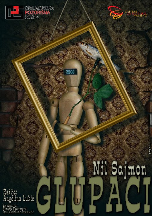 Old poster designs by Nemanja Radovanovic at Coroflot.com