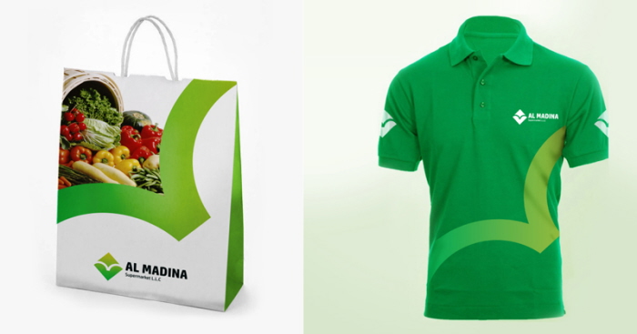 Al Madina Group logo Proposal by Vipin R S at Coroflot.com