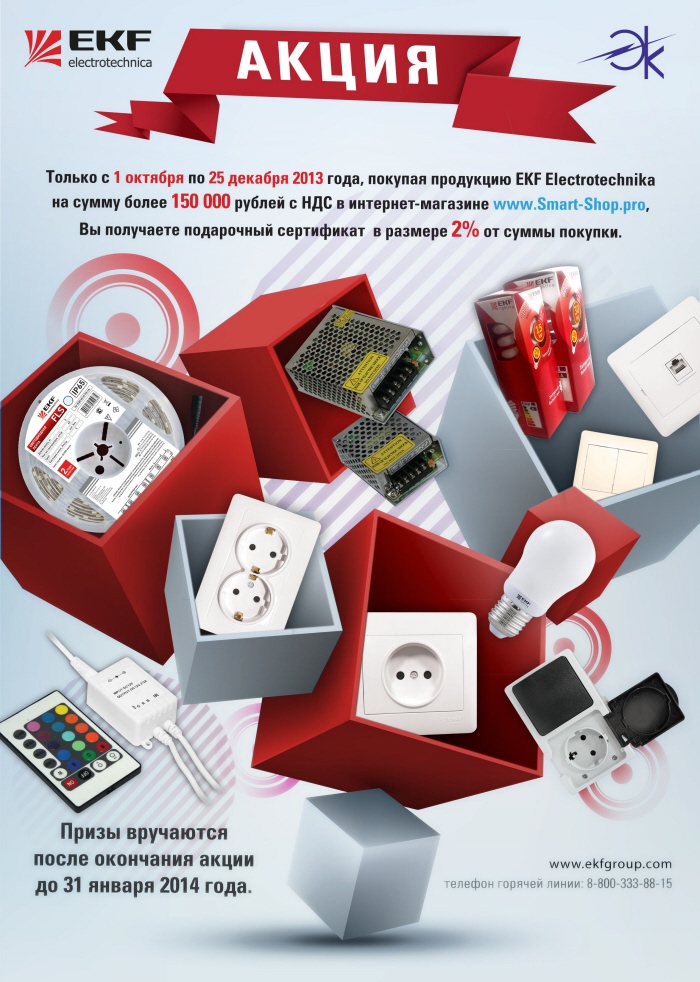 portfolio EKF by Ekaterina Aksenova at Coroflot.com