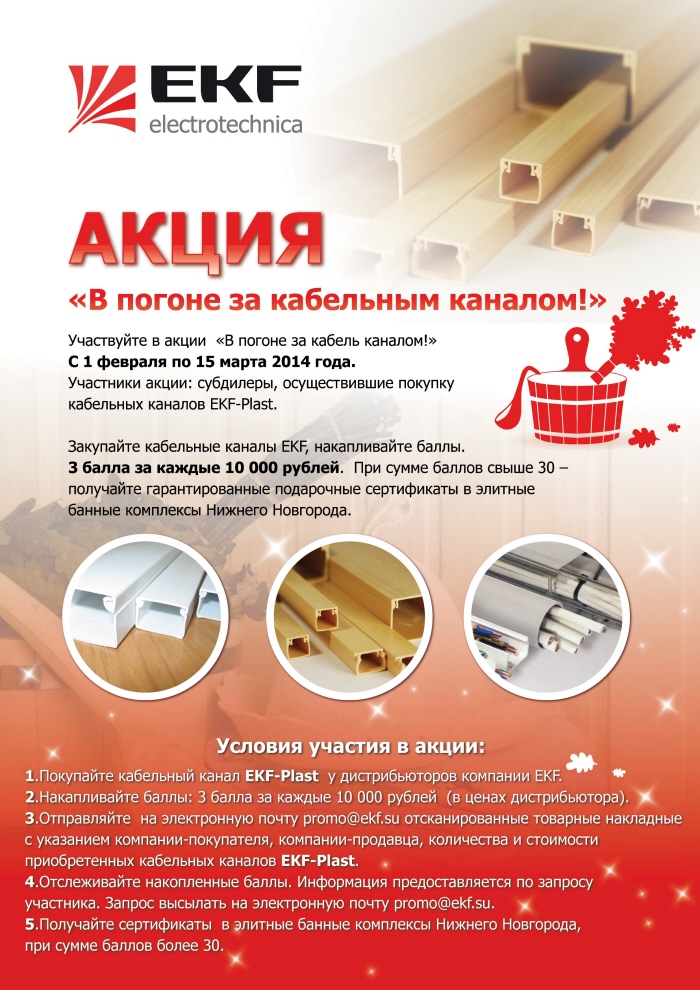 portfolio EKF by Ekaterina Aksenova at Coroflot.com