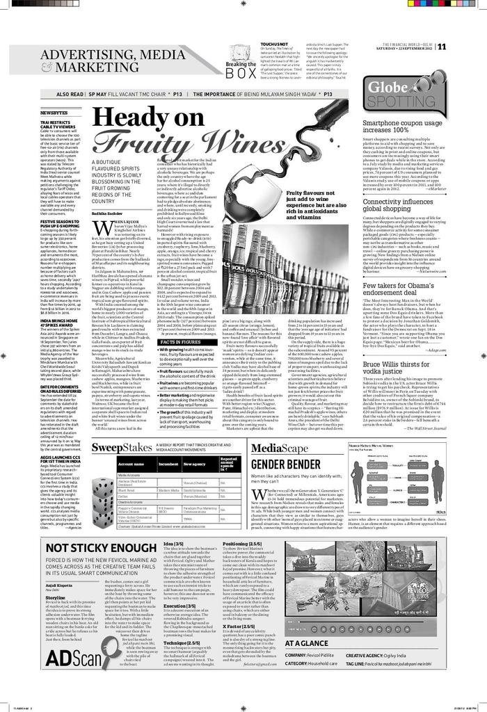 An upload by Vishal Soneja on Coroflot: to the project Newspaper ...