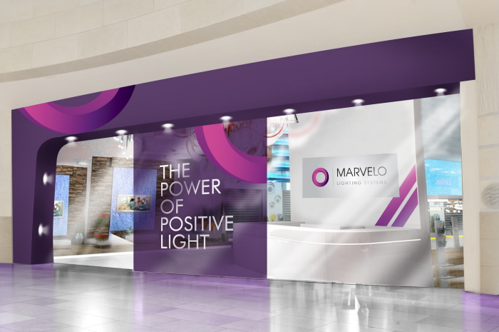 Marvelo Lighting Systems by Name Changed at Coroflot.com