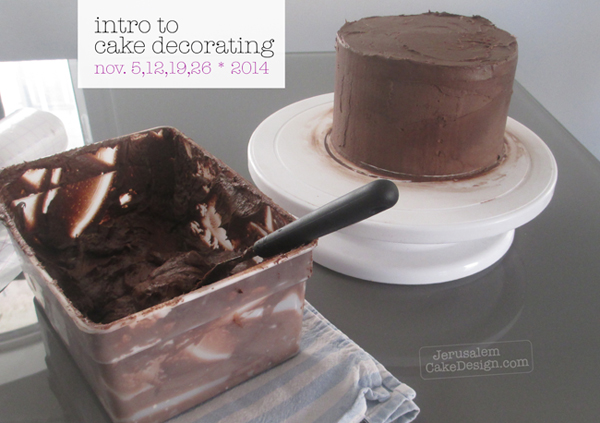 Jerusalem Cake Design by Tammy Youngerwood at Coroflot.com