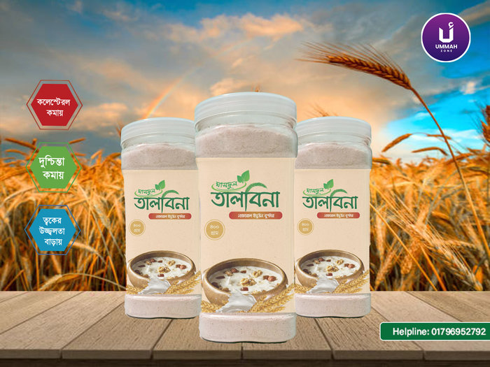 package-poster by raihan mahmud at Coroflot.com