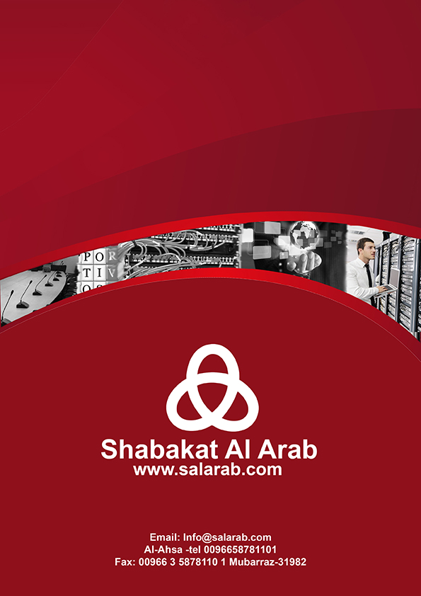 Shabakat Ali Arab Flyer Dersign by Ragib Ali at Coroflot.com