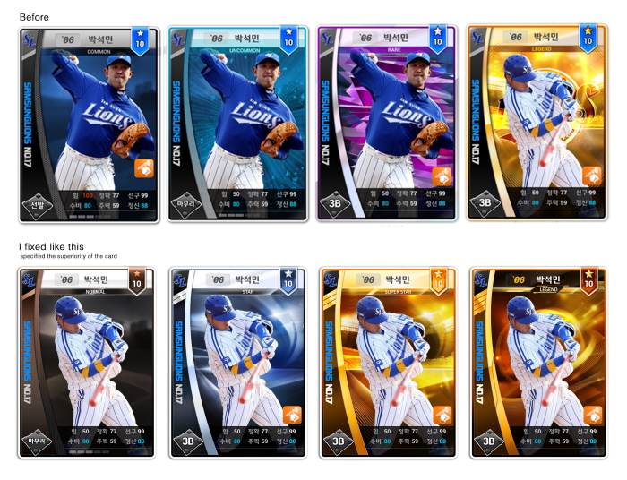 Superior Card by JISUN KIM at Coroflot.com