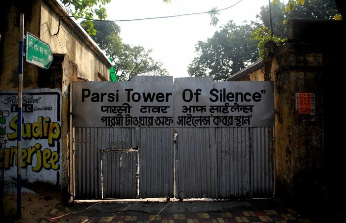 Tower Of Silence Of Parsi Community in India by SHIB SHANKAR CHATTERJEE ...