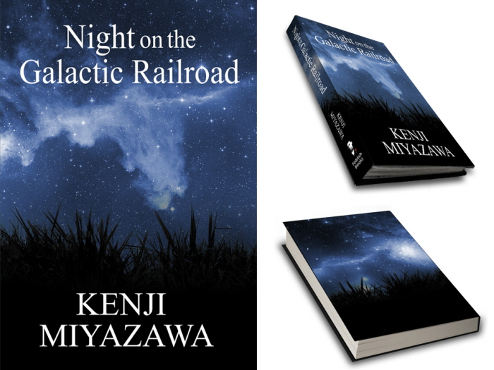 Book Cover Design by George Cheng at Coroflot.com