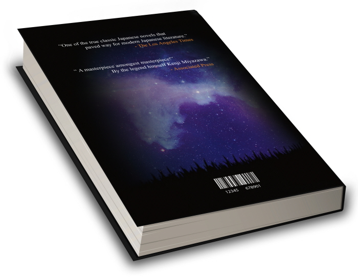 Book Cover Design by George Cheng at Coroflot.com