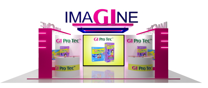 PEDIATRICA GI PROTEC IMAGINE BOOTH DESIGNS 2016 by dennis gaerlan at ...