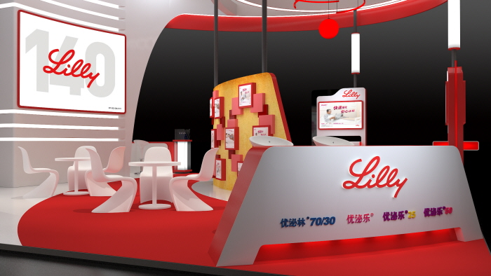 2016_Lilly_CSE_Booth by Oliver Zhu at Coroflot.com
