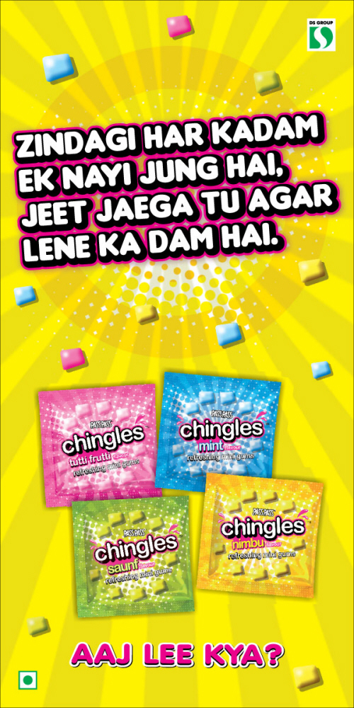 Chingles - Posters by Anshuman Chatterjee at Coroflot.com