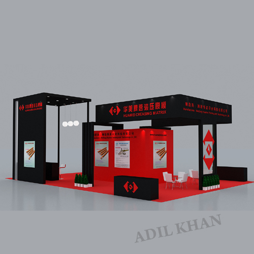 3d stall design and interior design by Adil Khan at Coroflot.com