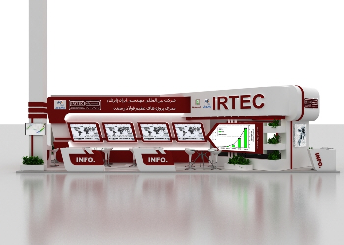 IRTEC-2015 by Mohammad Sadegh Ranjbar at Coroflot.com