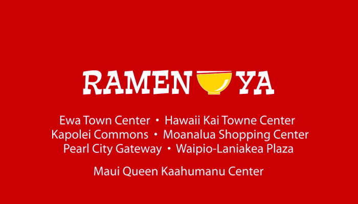 Ramen-ya Restaurants by Emily R. Lee at Coroflot.com