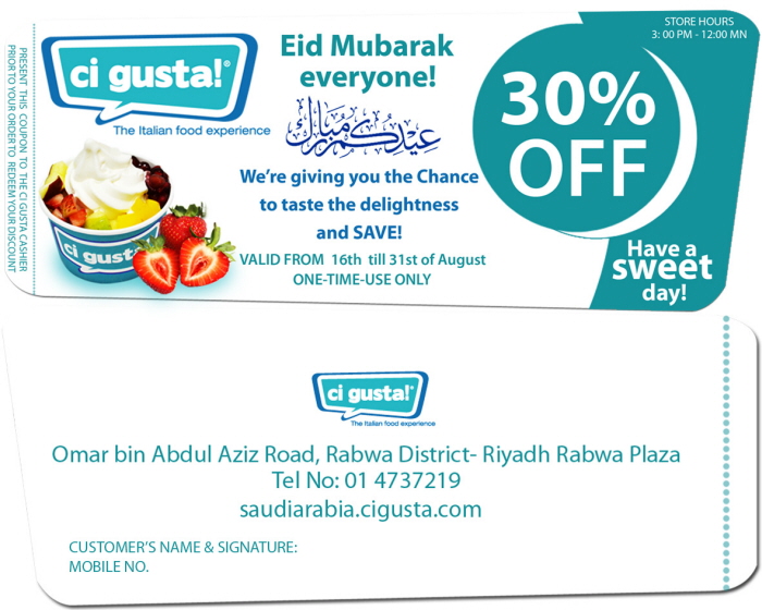 CI GUSTA! ICE CREAM BRANDING by ERICK MARK OBISPO at Coroflot.com