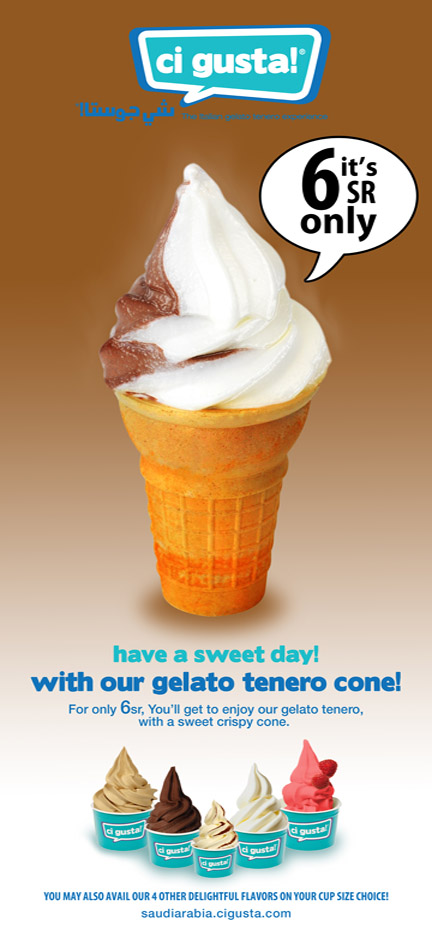 CI GUSTA! ICE CREAM BRANDING by ERICK MARK OBISPO at Coroflot.com