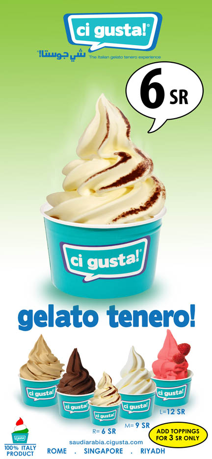 CI GUSTA! ICE CREAM BRANDING by ERICK MARK OBISPO at Coroflot.com