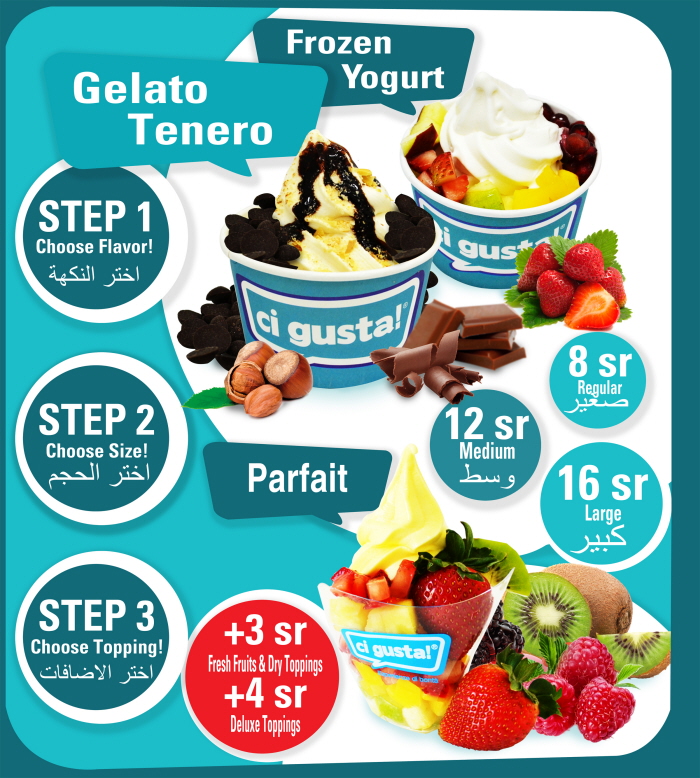 CI GUSTA! ICE CREAM BRANDING by ERICK MARK OBISPO at Coroflot.com