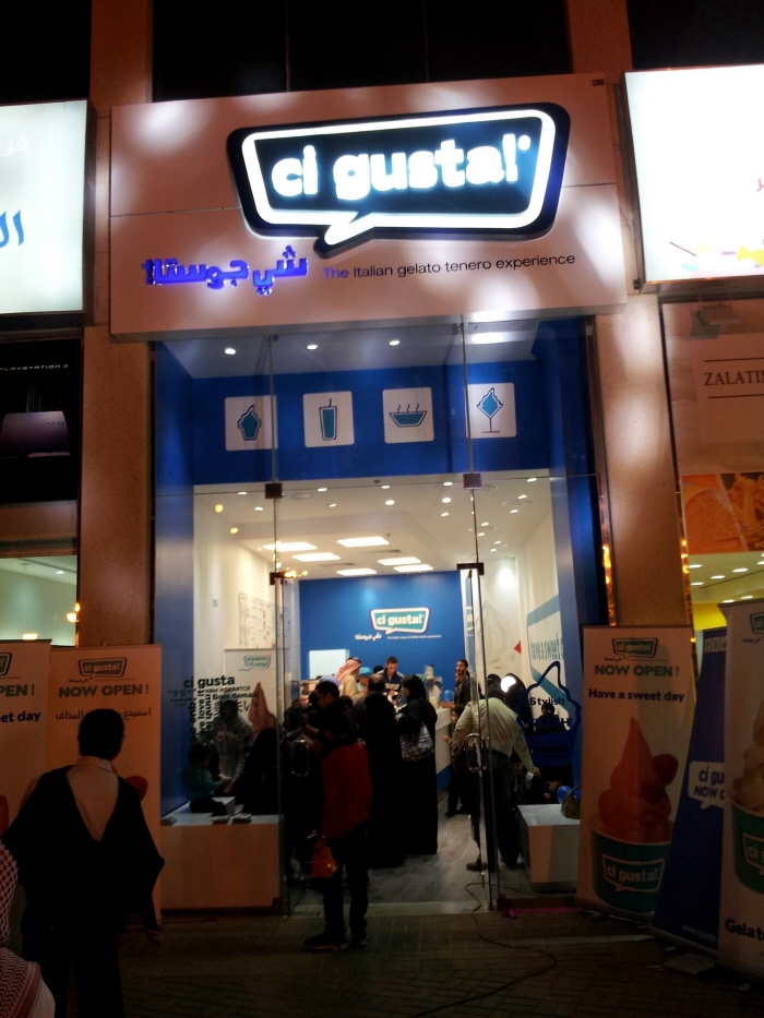 CI GUSTA! ICE CREAM BRANDING by ERICK MARK OBISPO at Coroflot.com