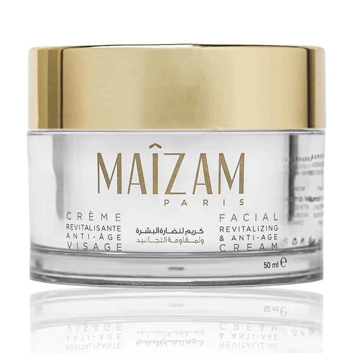 Maizam Skincare packaging design by Abdullah Samour at Coroflot.com