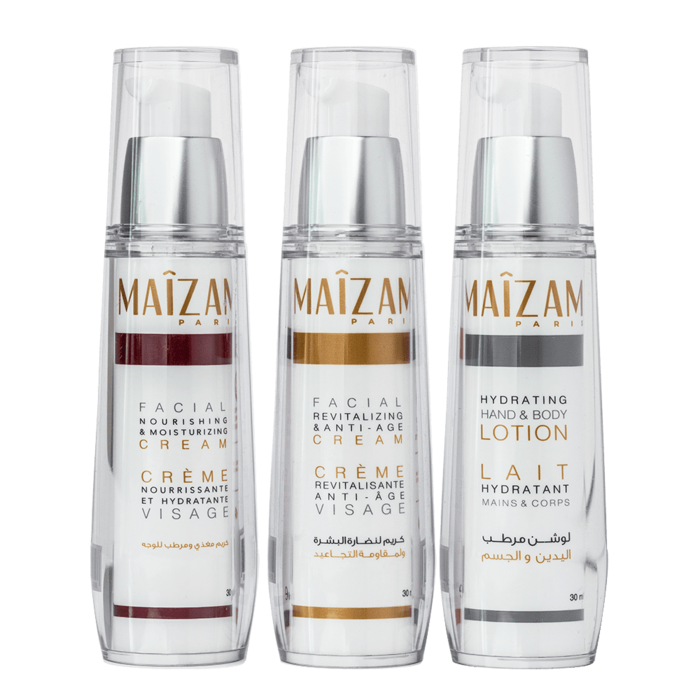 Maizam Skincare packaging design by Abdullah Samour at Coroflot.com
