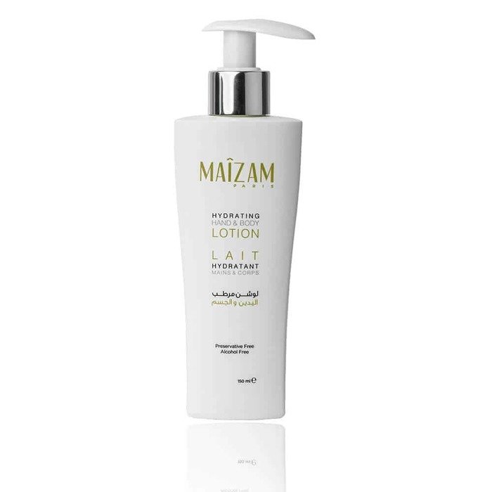 Maizam Skincare packaging design by Abdullah Samour at Coroflot.com