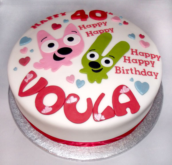 Novelty / Birthday cakes by Fresh Baked at Coroflot.com