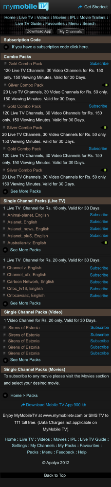 Mobile WAP Sites by Devesh Jagatram at Coroflot.com