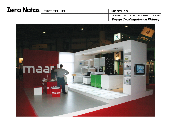 Retail and booth designs by Zeina Nahas at Coroflot.com