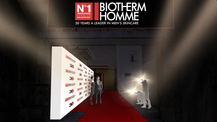 An upload by Sebastian Morris on Coroflot: to the project Biotherm Homme
