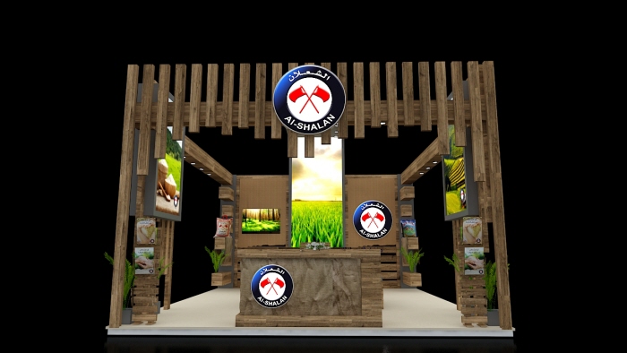 Al Shalan Rice Booth by Govindaraj vadivelu at Coroflot.com