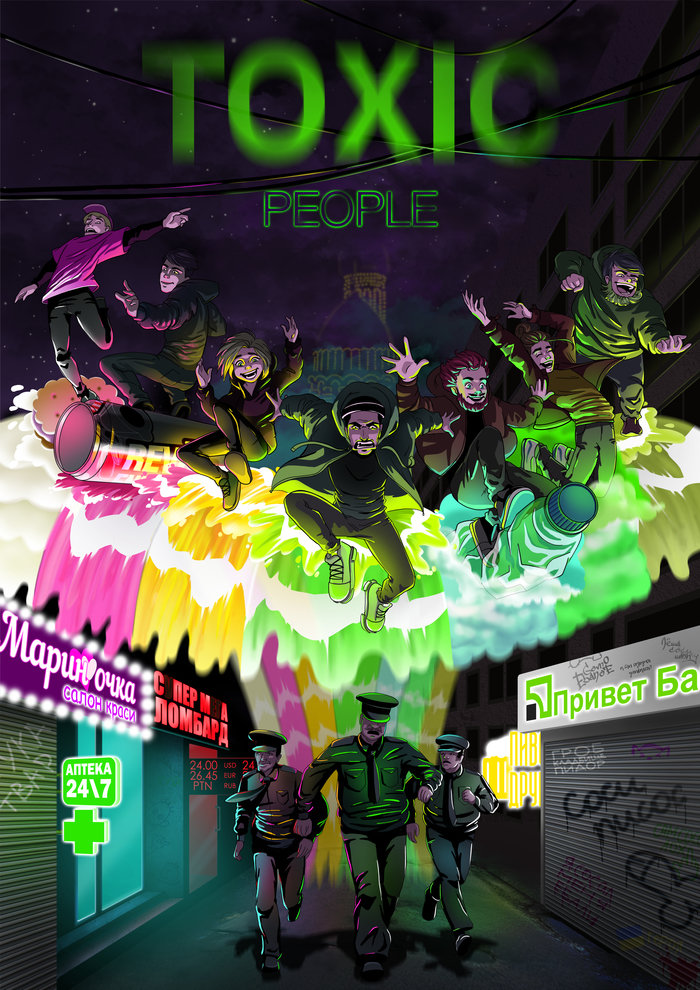 Vanilla Posters by Anastacia Kosata at Coroflot.com