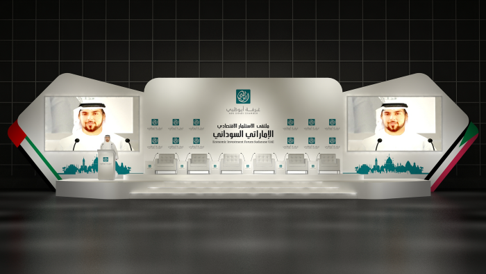 STAGE DESIGN FOR UAE-SUDANESE INVESTMENT FORUM CONFERENCE by RAHUL ...