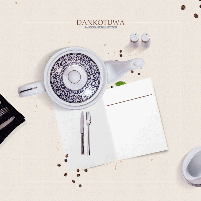 Dankotuwa by Hammad Aftab at Coroflot.com