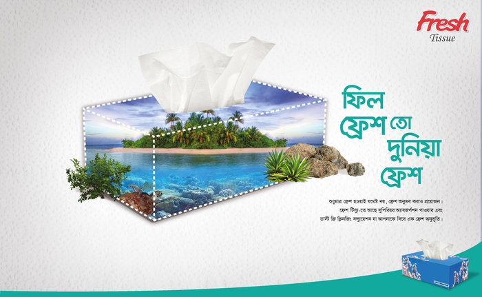 Fresh Tissue Fill Fresh campaign by Nafis Ahmed at Coroflot.com