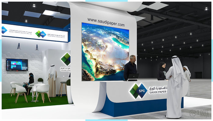 Saudi Paper Group / PaperOneShow-2022 by Vladimir Kan at Coroflot.com