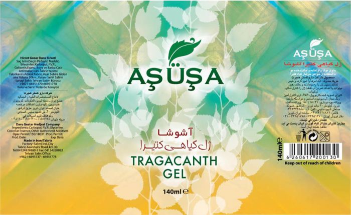 Portfolio by Farzin Nikpour at Coroflot.com