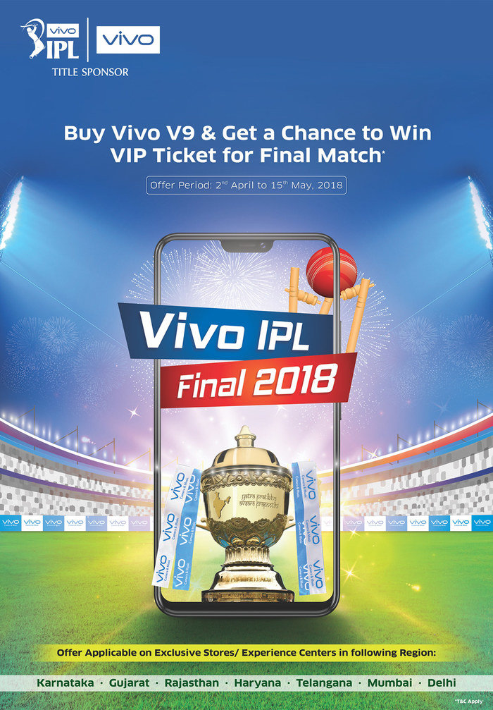 IPL Poster by Sushmita Sharma at Coroflot.com