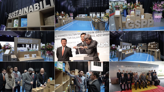 An upload by Ken Hew on Coroflot: to the project GSPP PM3 Launch Event