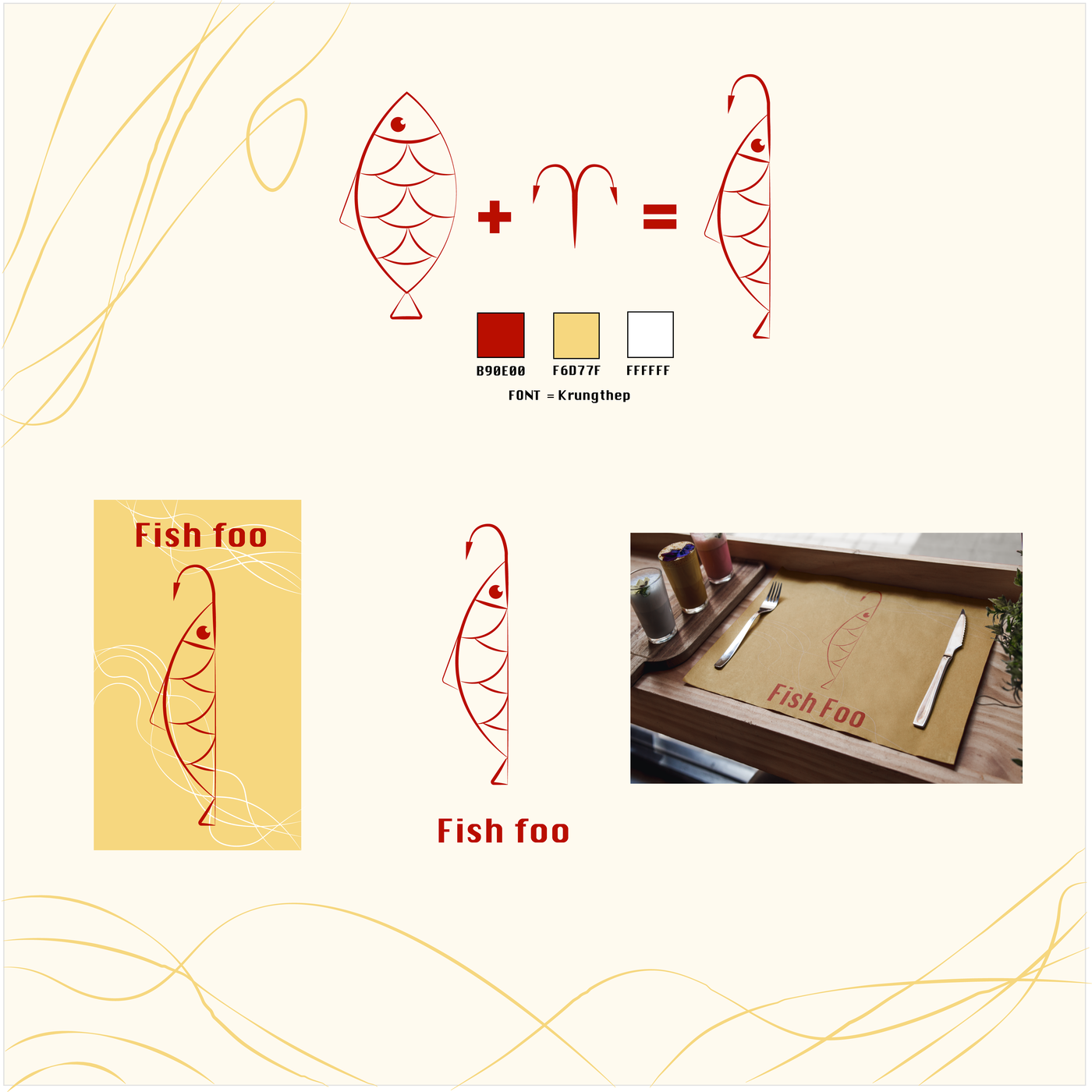 fish foo by Basma official at Coroflot.com