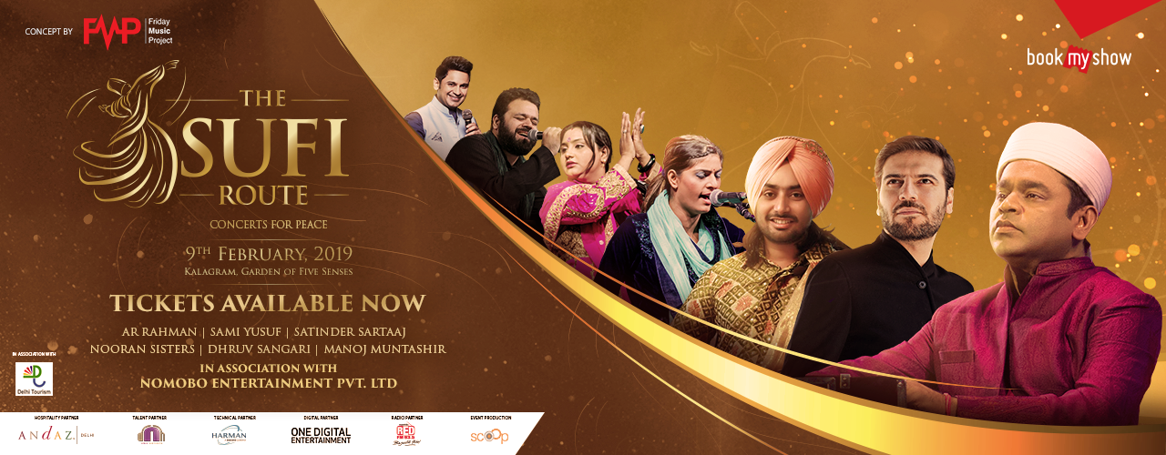 The SUFI Route Web banner by umesh akolkar at Coroflot.com