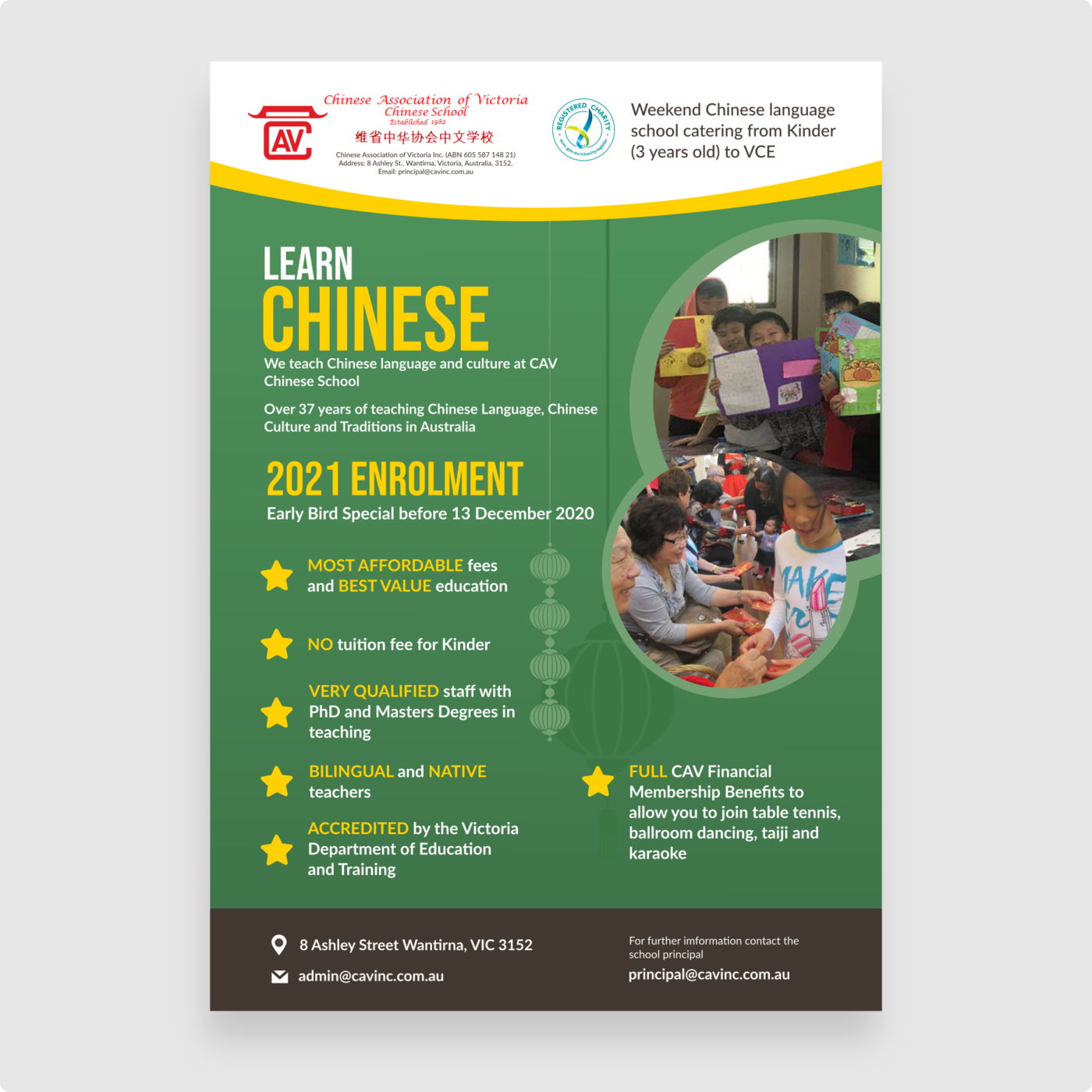 Poster Design for Chinese Association of Victoria Chinese School by ...