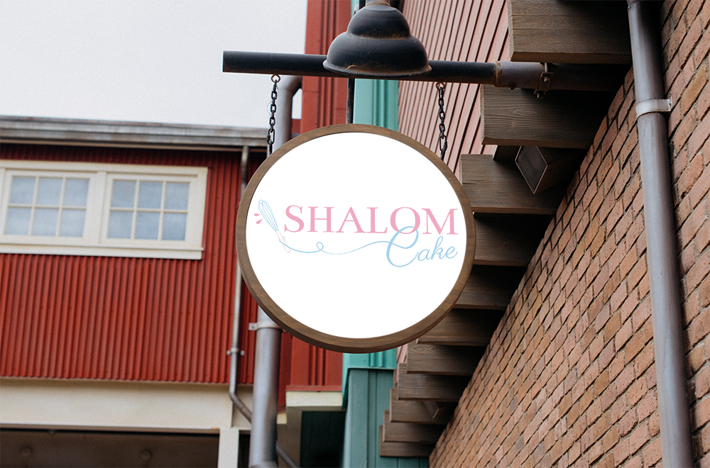 Logo Shalom Cake by Chat Menu at Coroflot.com
