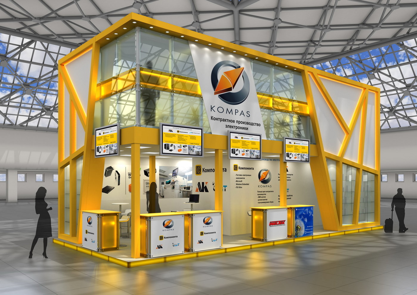 Exhibition Stands - Big Area by Ilya Pivovarov at Coroflot.com