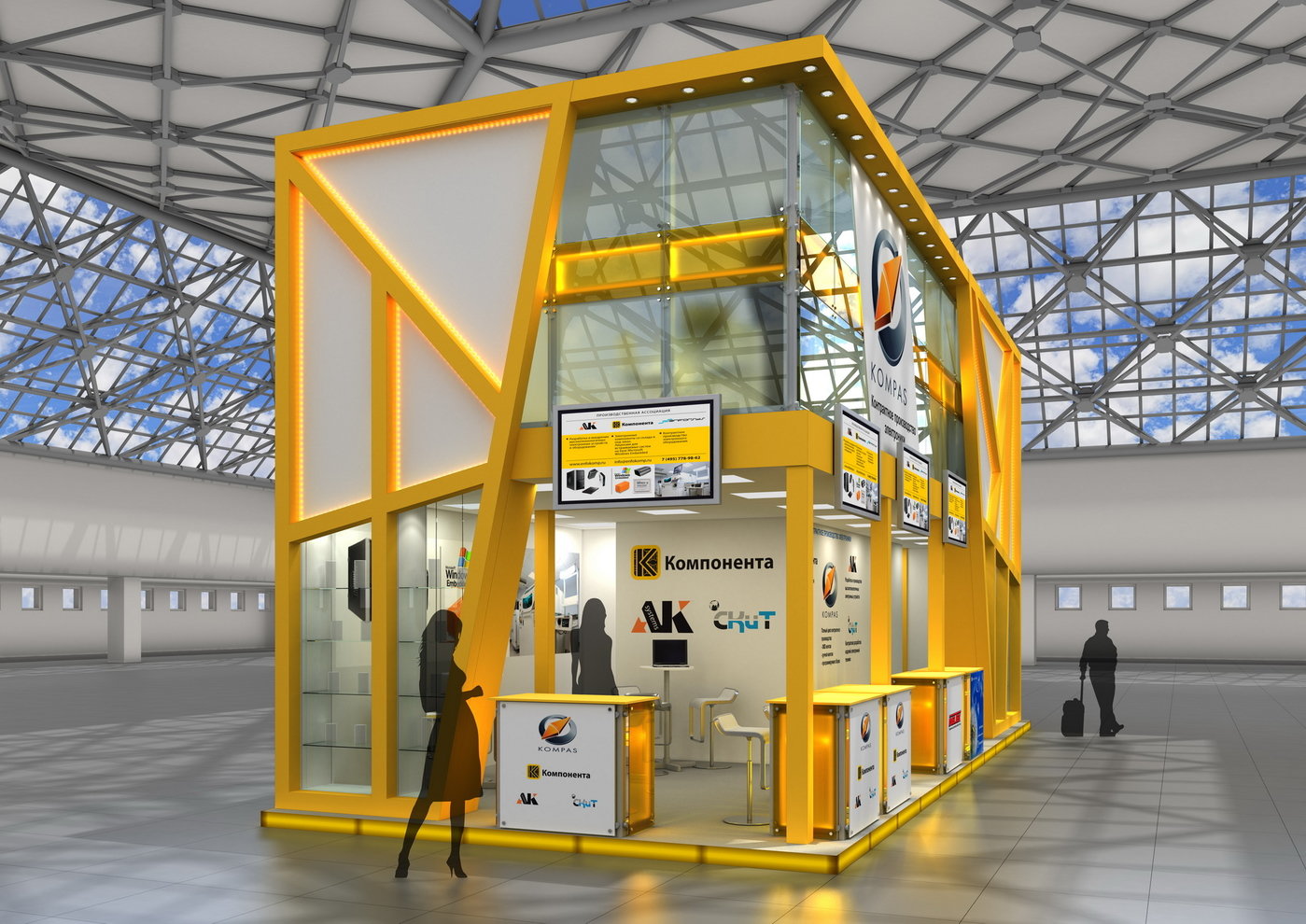 Exhibition Stands - Big Area by Ilya Pivovarov at Coroflot.com