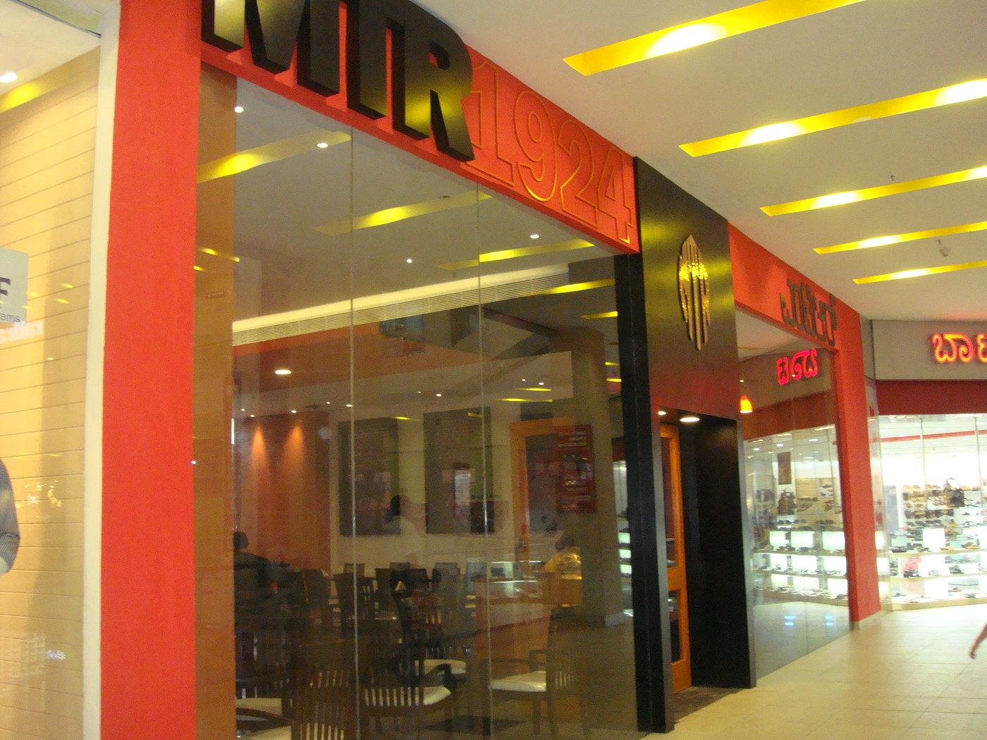 VM Hospitality by Preethi Prabhakaran at Coroflot.com
