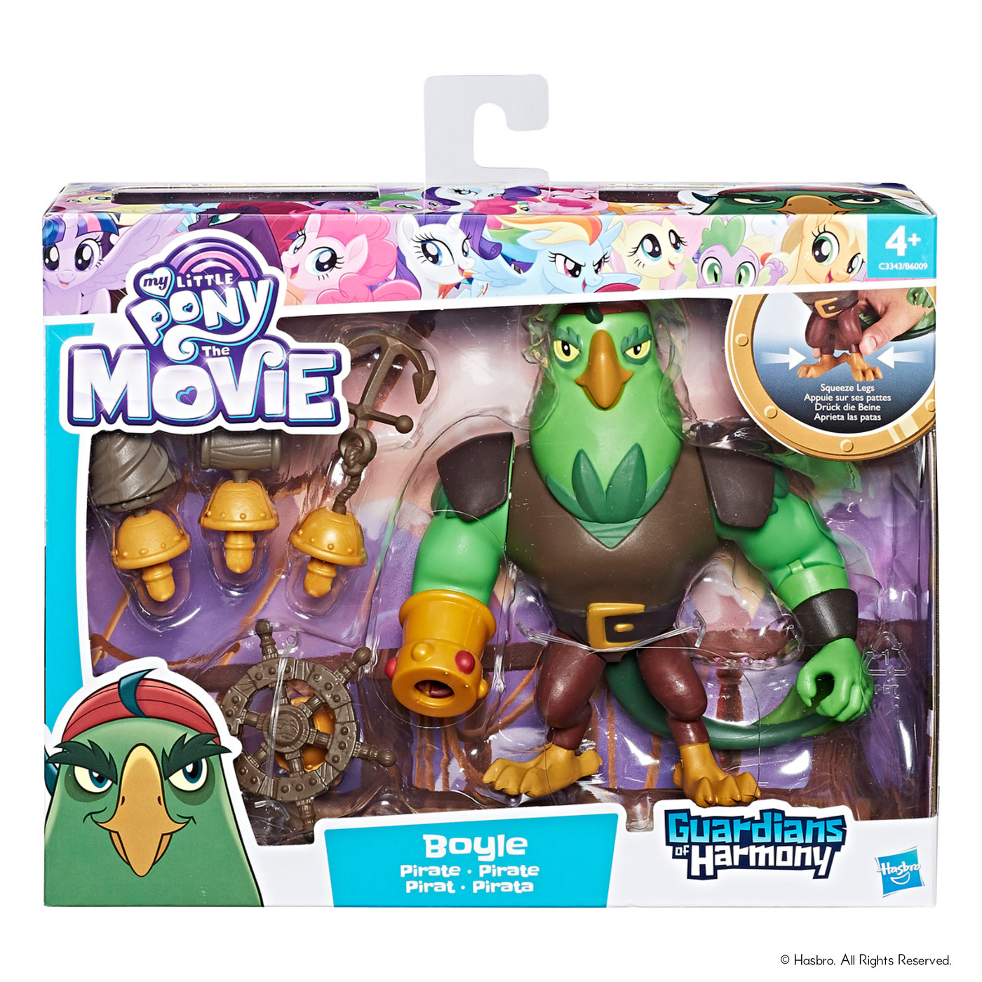 My Little Pony Packaging by Amy Rutzen at Coroflot.com