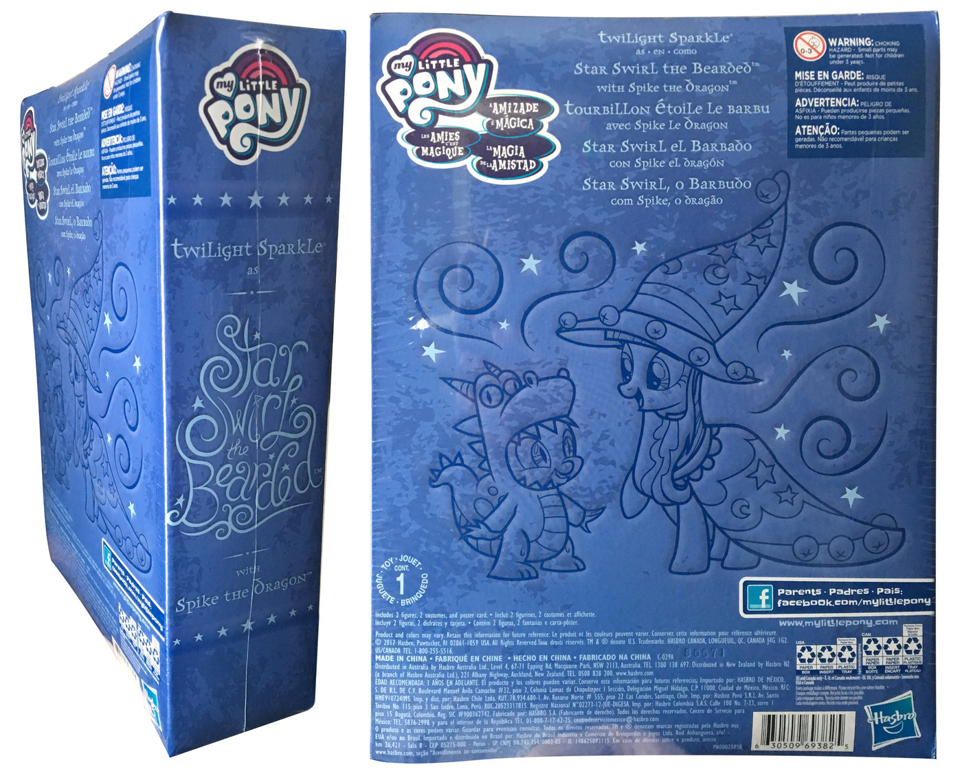 My Little Pony Packaging by Amy Rutzen at Coroflot.com